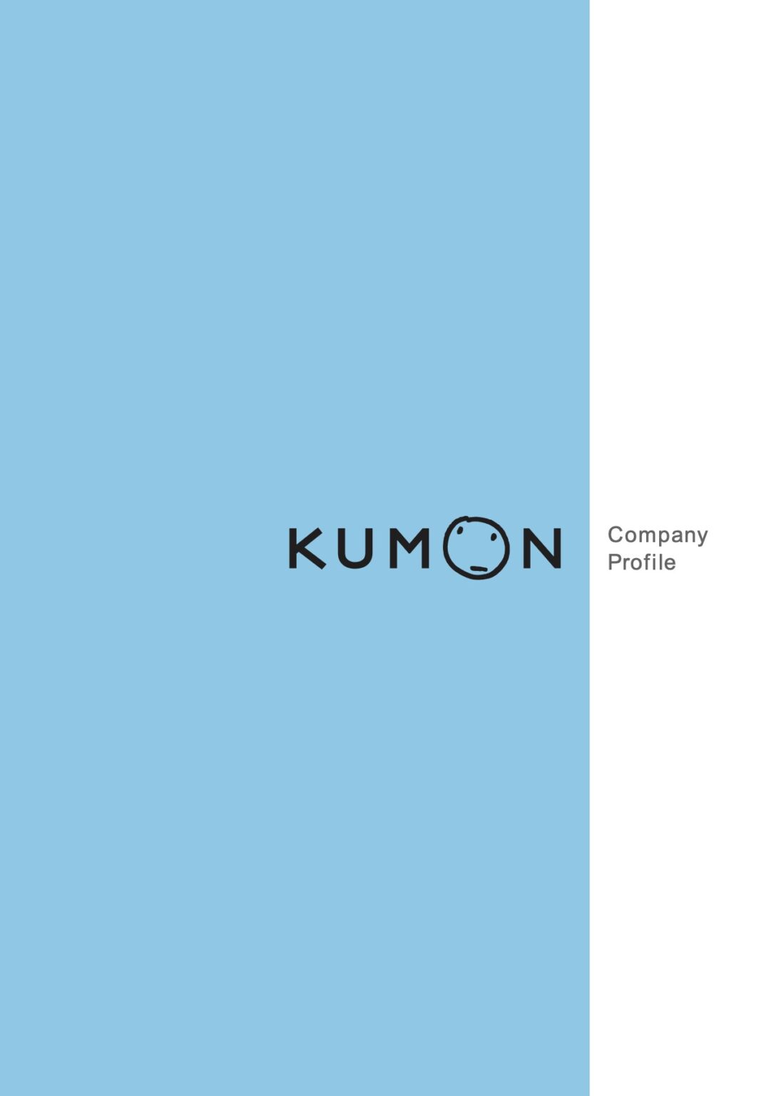 Our Company Profile – Kumon